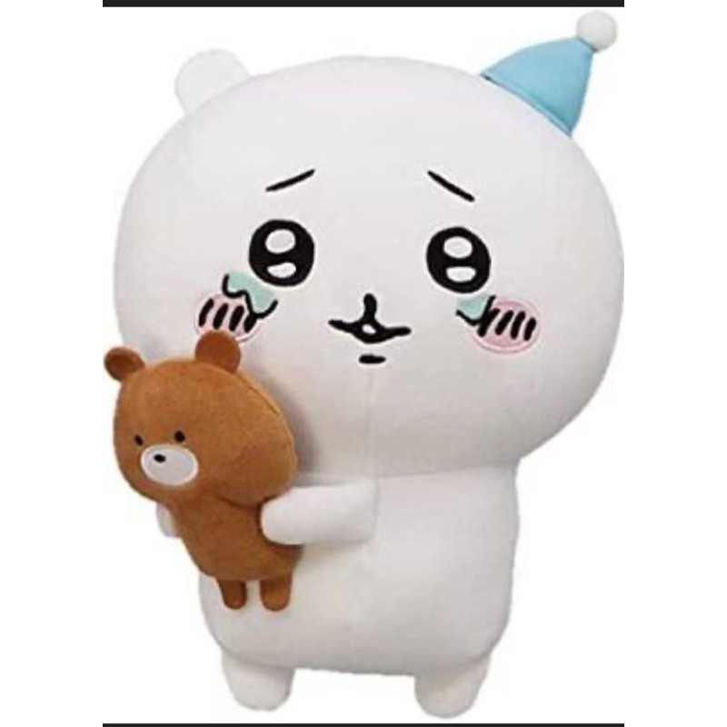 [có sẵn] Chikawa plush toy Scary Dream | Shopee Việt Nam