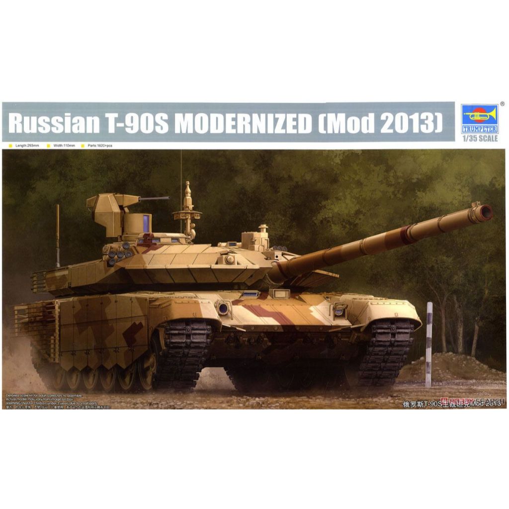 LỤC QUÂN - TRUMPETER - 09524 - 1/35 MÔ HÌNH XE TĂ.NG RU.SSIAN T-90MS ...