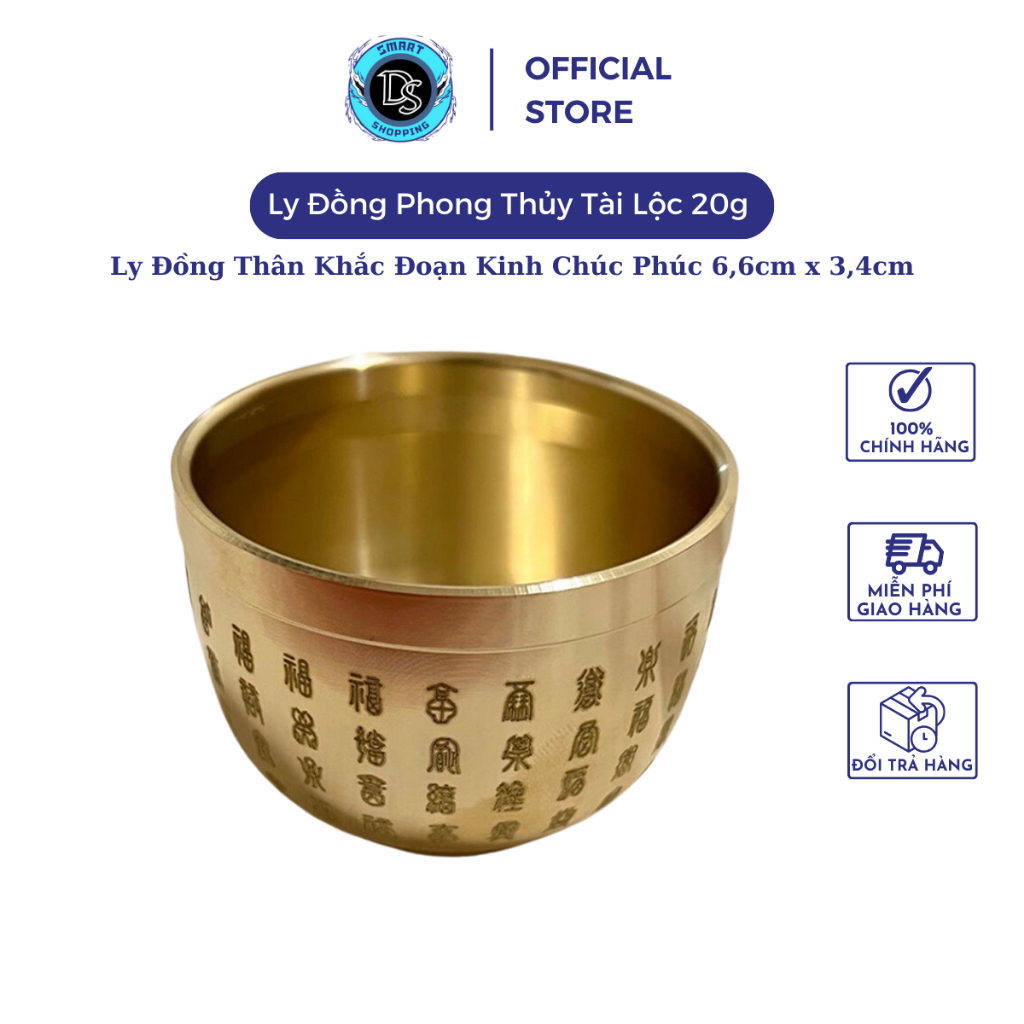 Chén, Ly Đồng Phong Thủy Tài Lộc Thân Khắc Đoạn Kinh Chúc Phúc 6,6cmx3 ...