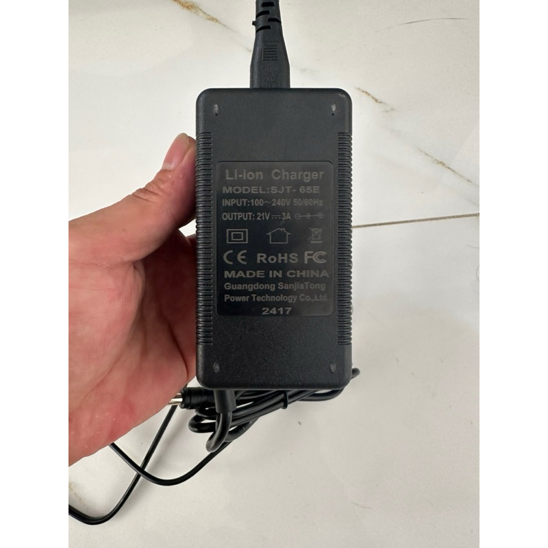 (Mẫu Mới) Sạc Nhanh Adapter 3A, Pin Máy Khoan, Máy Bulong Pin Trung ...