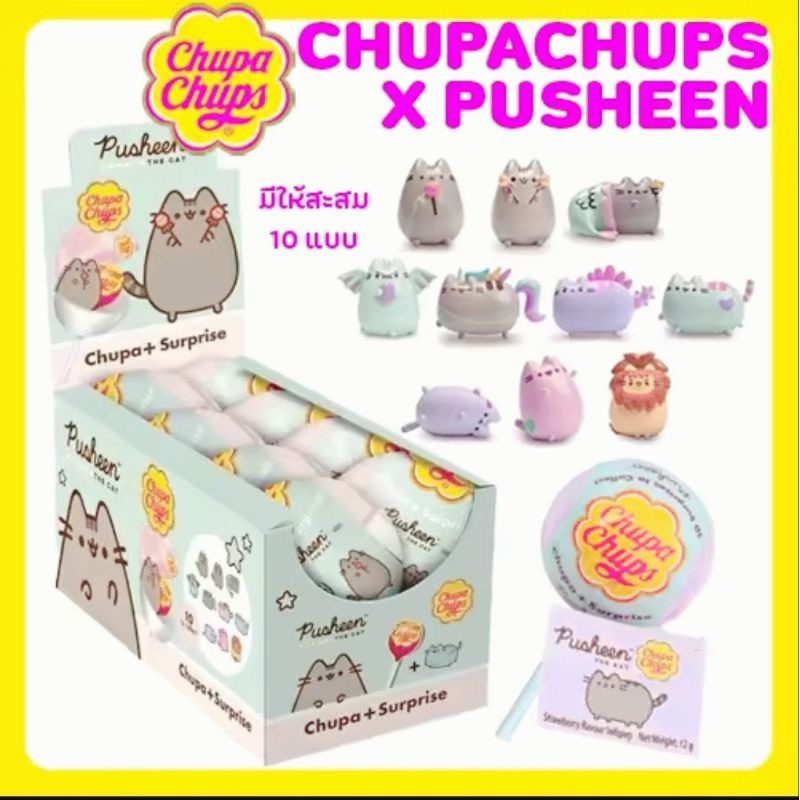 Kẹo mút chupa chups mèo pusheen 1 hộp 16c | Shopee Việt Nam