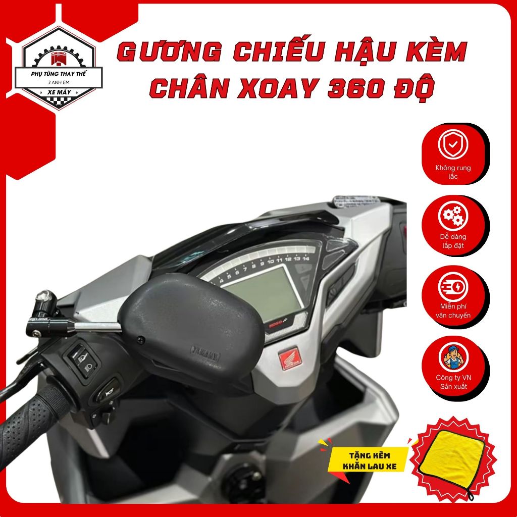 Gương xoay 360 nhôm CNC , chân mạ inox cao cấp tặng ốc đôn 32mm - 3AESHOP | Shopee Việt Nam