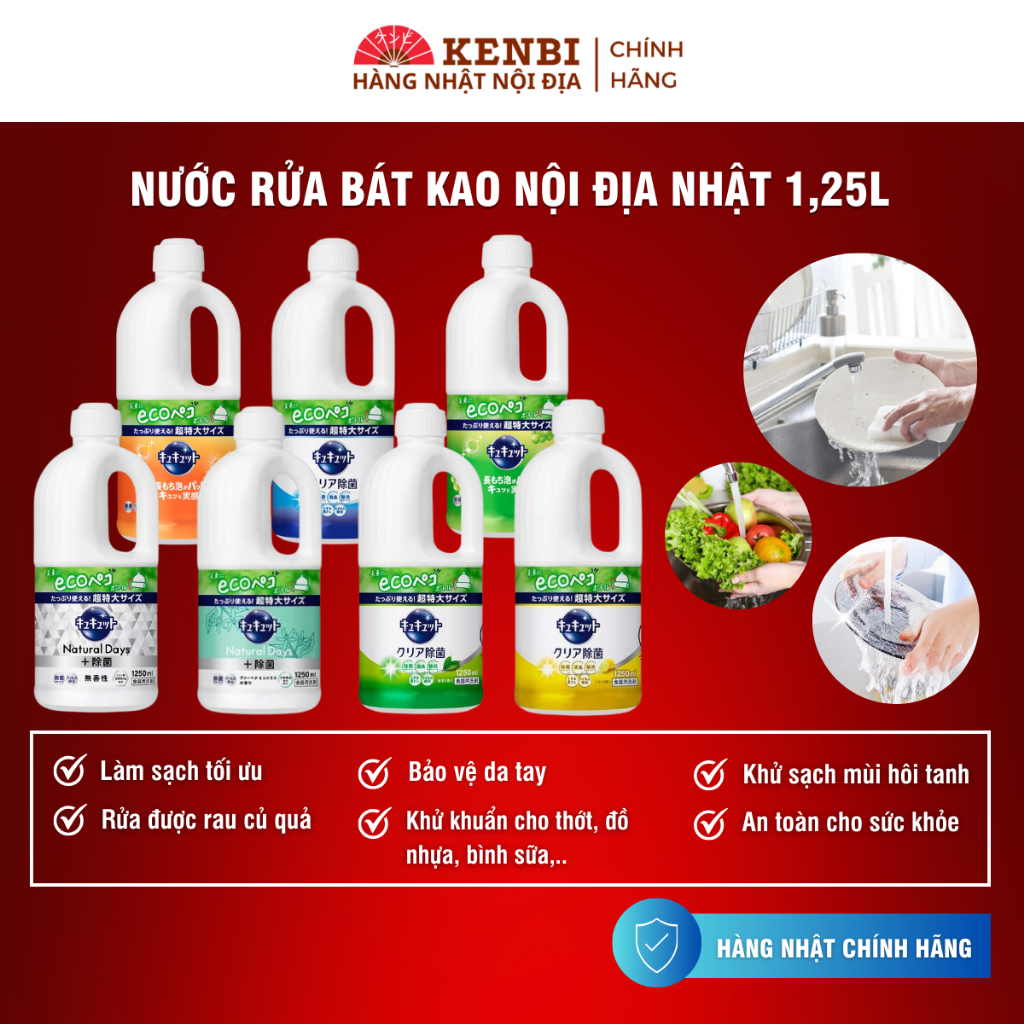 Nước Rửa Bát Kao hương trà xanh, nho , cam, chanh, bạc hà, cam quýt cỏ roi ngựa 1250ml mẫu mới ...