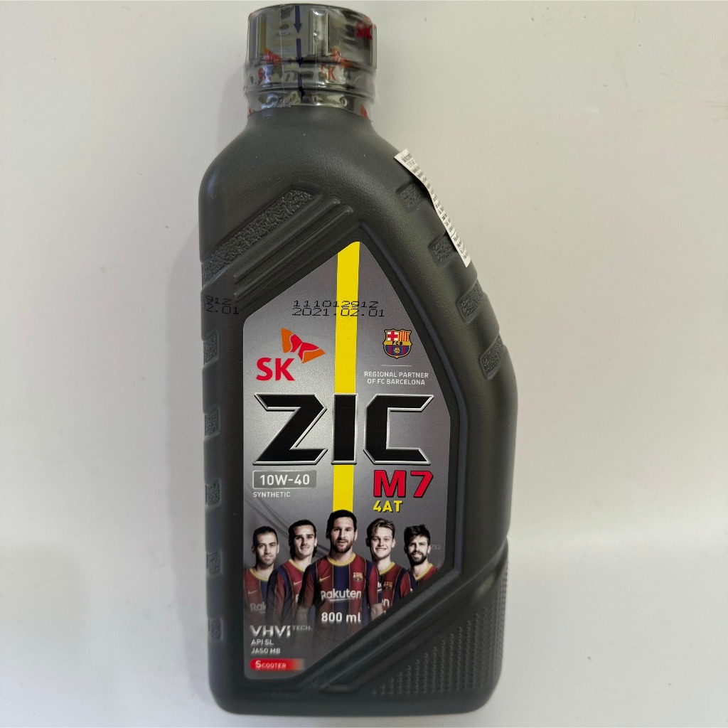 Nhớt Xe Tay Ga SK ZIC M7 4AT 10W40 800 ML (Nhập Khẩu Hàn Quốc) | Shopee ...