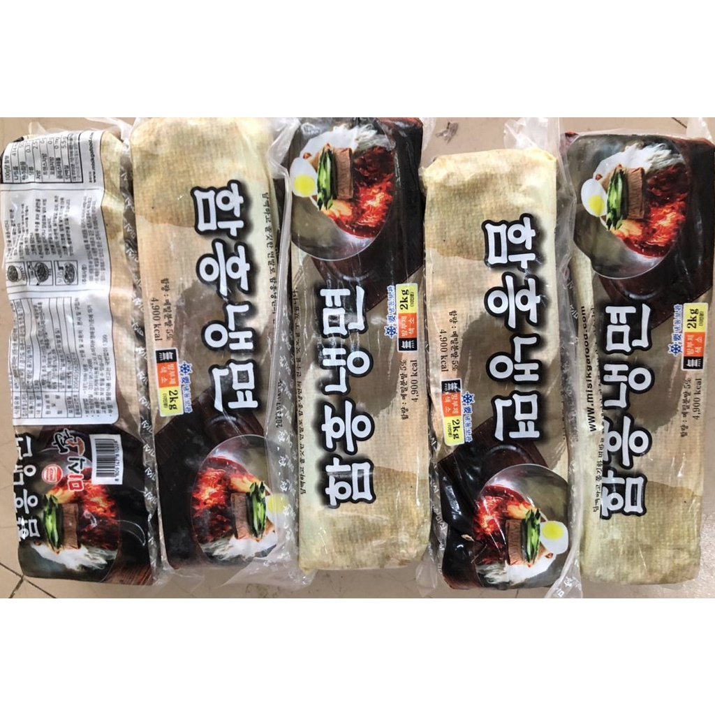 Mì Lạnh Hàn Quốc Ham Heung Neang Myeon 2kg/ 1 Gói - 미식가 ) 함흥냉면 2키로 ...