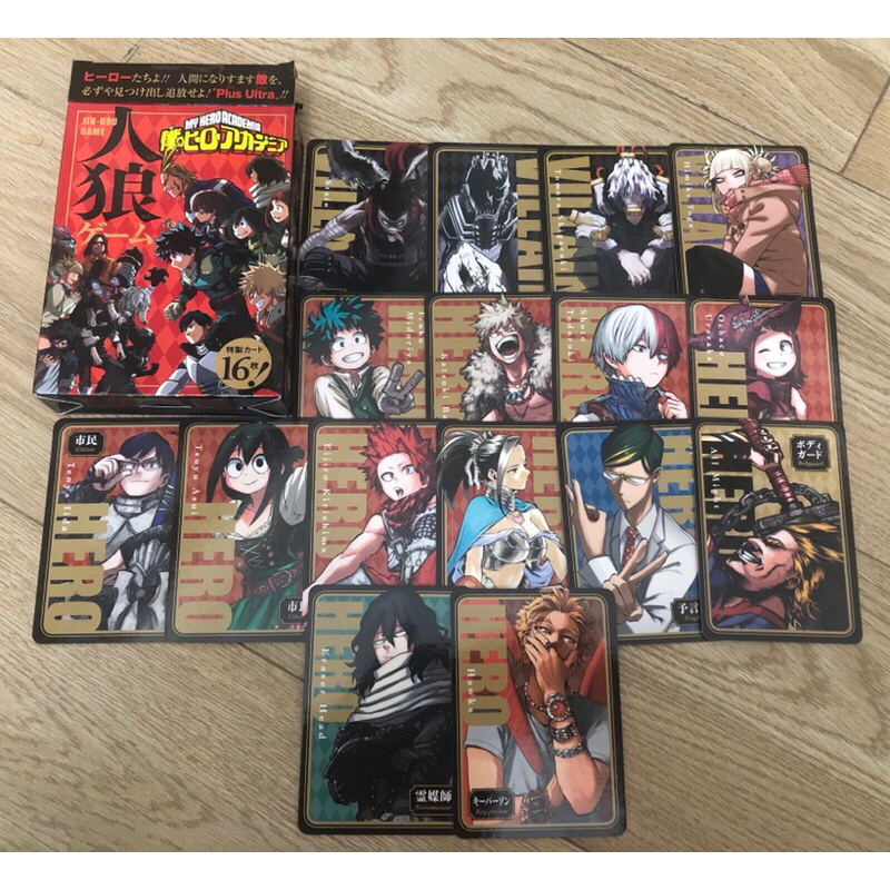 Card Ma Sói My Hero Academia/Boku no Hero Academia -Học Viện Anh Hùng ...