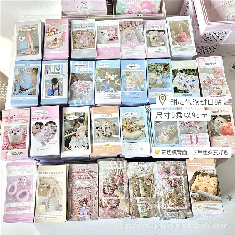Sticker Butterfly tem niêm phong tem dán phong cách Coquette | Shopee ...