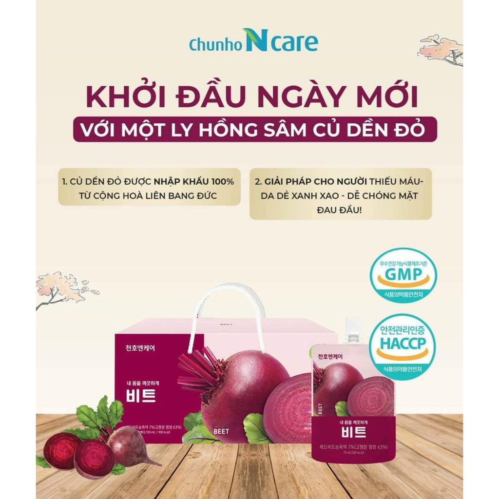 [CHÍNH HÃNG] Nước Ép Củ Dền Đỏ Chunho Ncare -Bổ Máu, Phục Hồi Thể Lực - 1 Hộp 30 Gói | Shopee ...