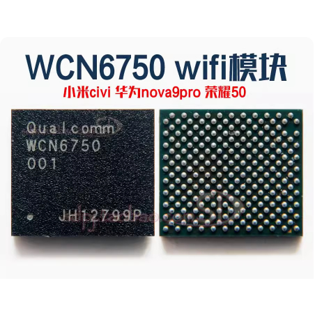 WCN6750 001 6750 ic WIFI trên bo mạch - Mới nguyên bản - Original NEW | Shopee Việt Nam