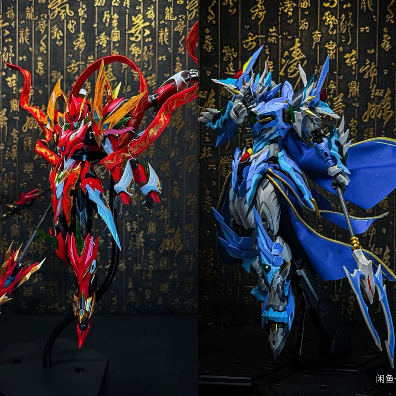 Phụ kiện Áo Choàng MNP-XH03 Aobing / Hỗn Thiên Lăng MNP-XH04 Natra ...