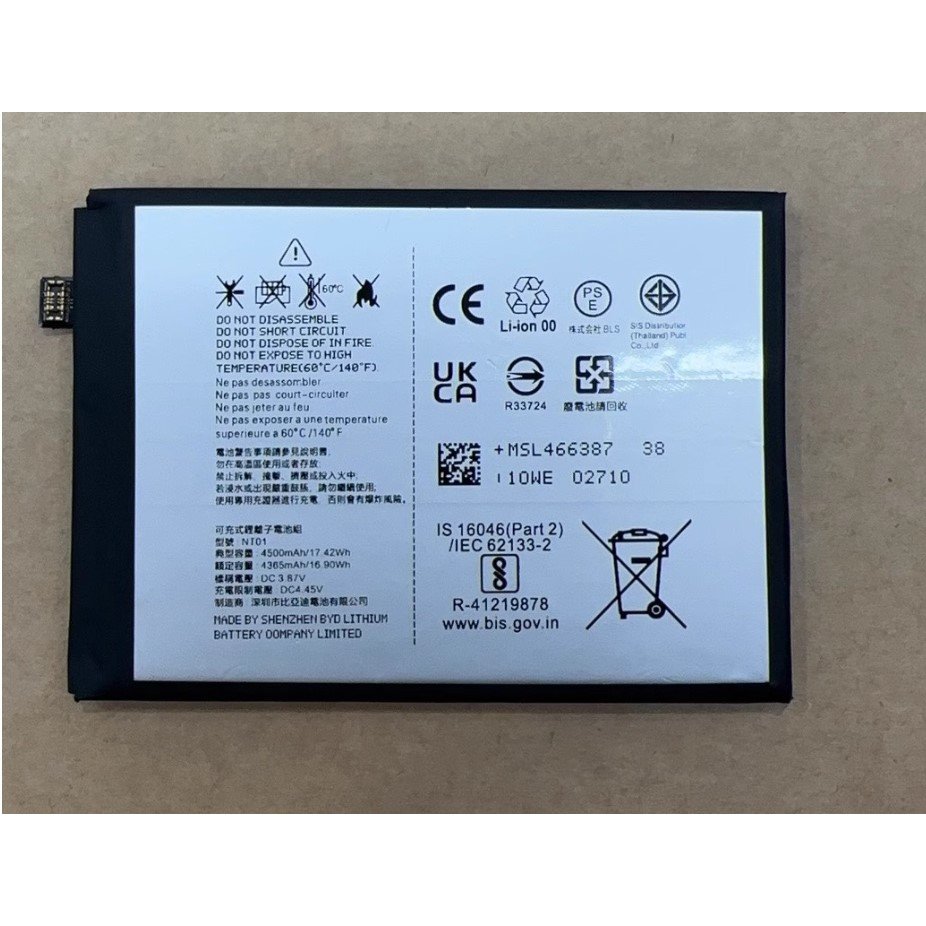 Pin Nothing Phone 1 | Shopee Việt Nam