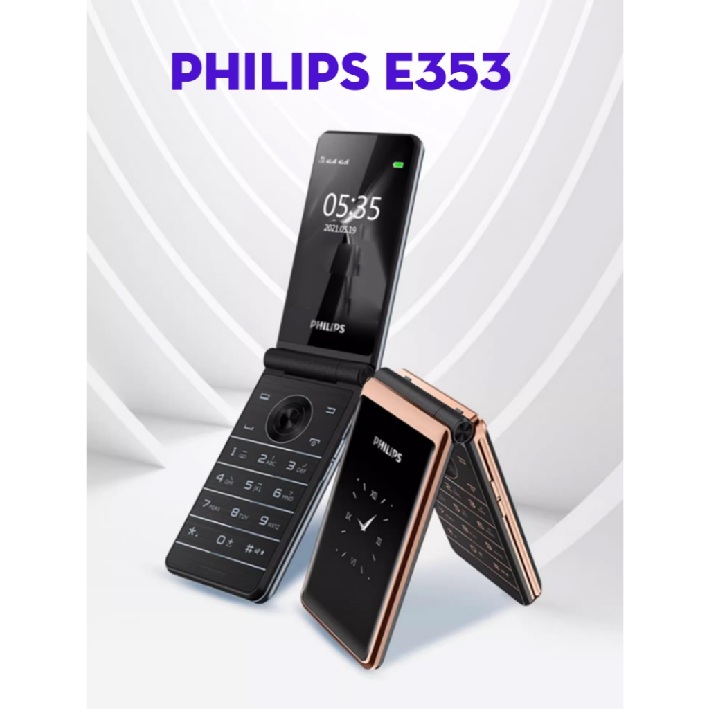Điện thoại Philips Xenium E535 4G, máy gập cao cấp, sáng bóng đẳng cấp | Shopee Việt Nam