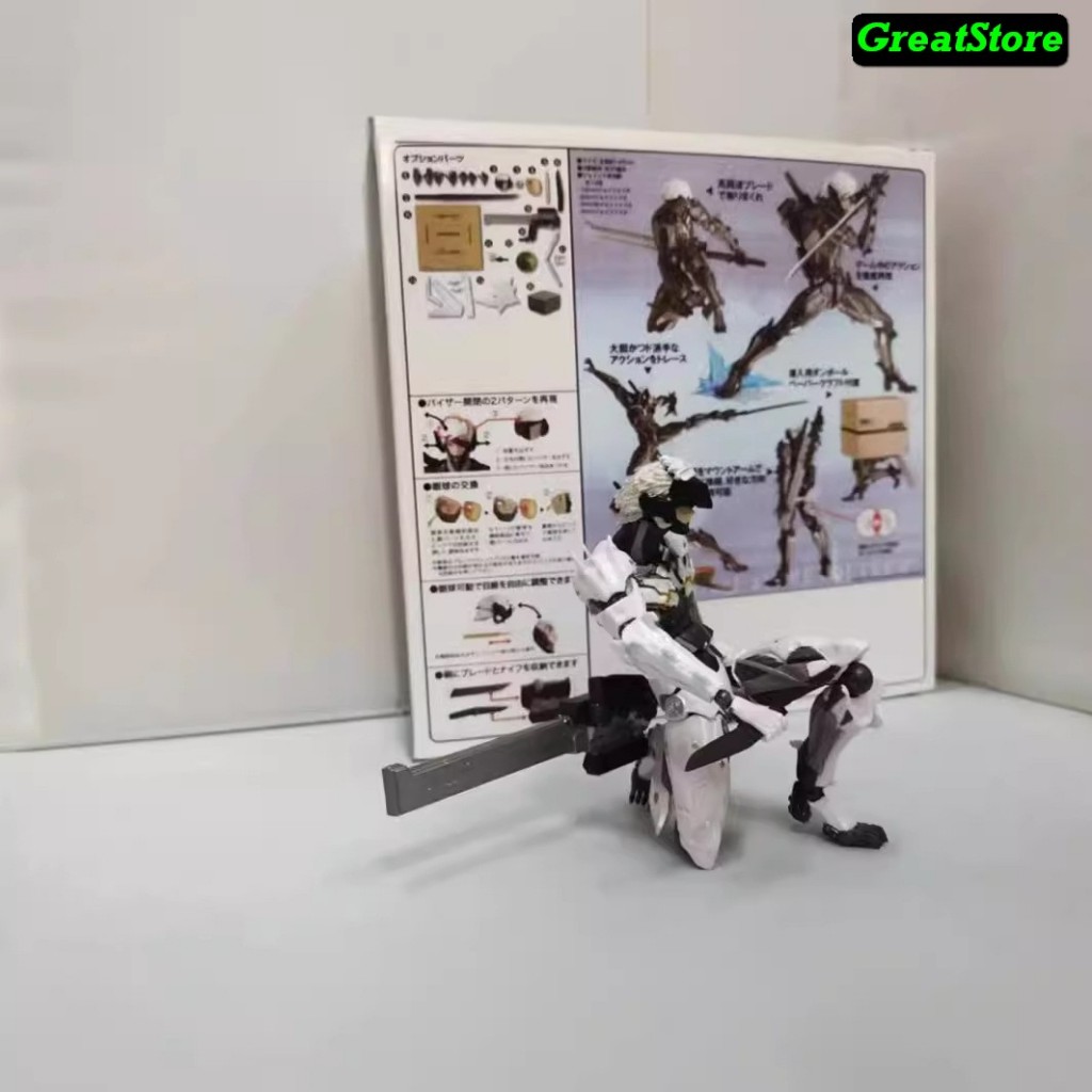 [ Sẵn ] mô hình Metal Gear Solid MGS Raiden Snake Eater Ex Metal Gear ...