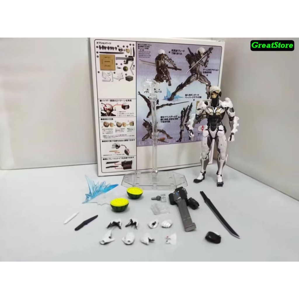 [ Sẵn ] mô hình Metal Gear Solid MGS Raiden Snake Eater Ex Metal Gear ...