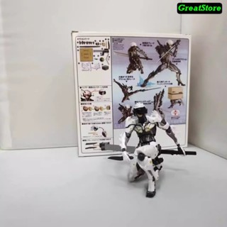 [ Sẵn ] mô hình Metal Gear Solid MGS Raiden Snake Eater Ex Metal Gear ...