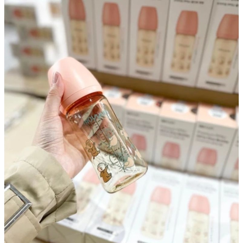 Bình sữa Moyuum Hàn Quốc 170ml/270ml Baby Sleep (bé ngủ) - OGU | Shopee Việt Nam