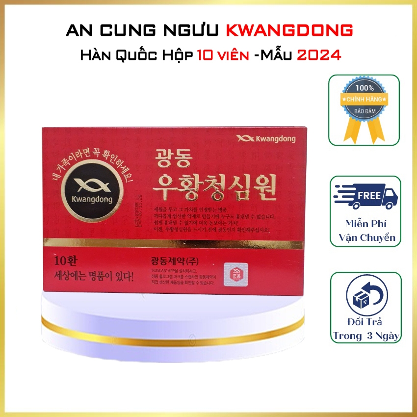 An Cung Ngưu Hoàng Hoàn Tổ Kén Đỏ Kwangdong Hàn Quốc 10 Viên Hỗ Trợ ...