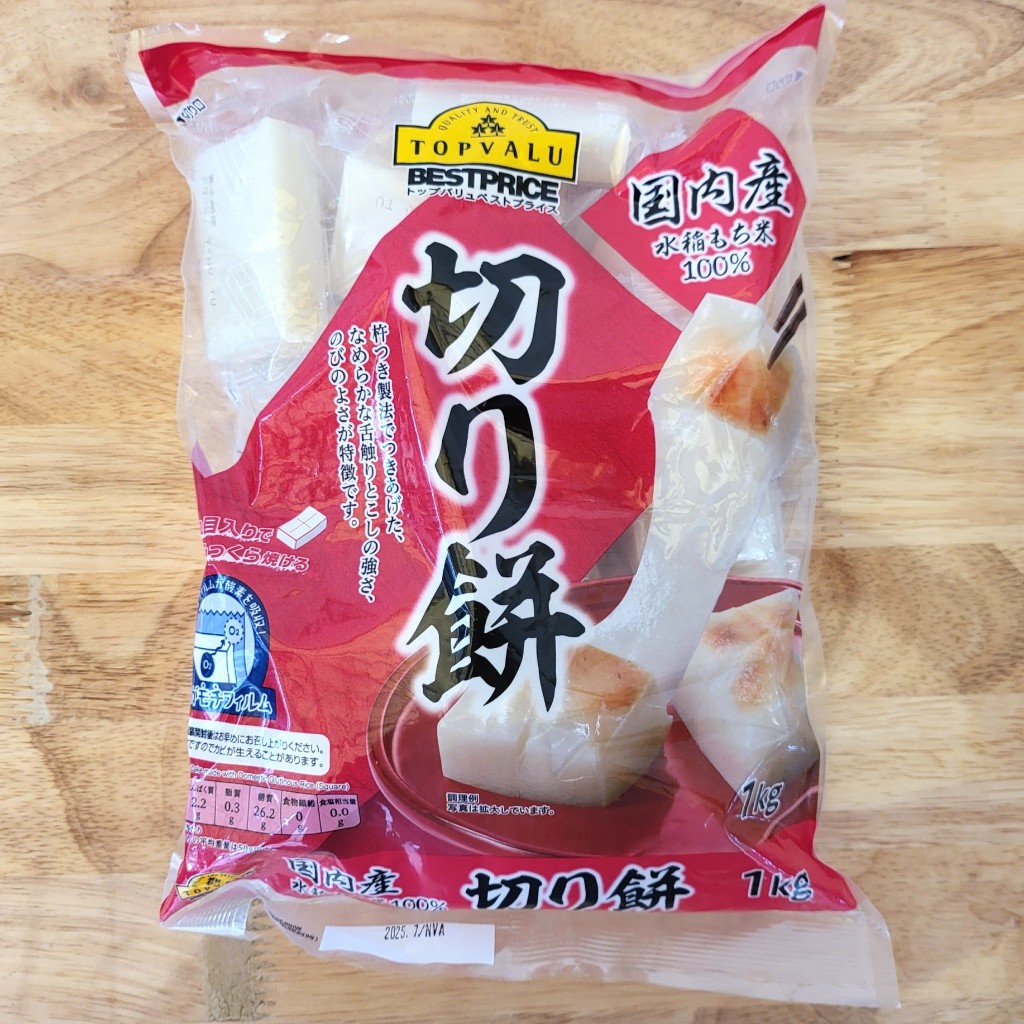 TOPVALU [GÓI ĐỎ 1 Kg] BÁNH GẠO NẾP MOCHI (BÁNH DÀY) [JAPAN] Mochi Cutting Rice Cake Made With ...
