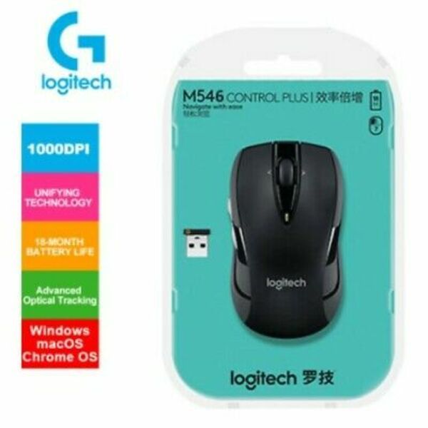 [ GIÁ SIÊU RẺ ] Chuột Không Dây Logitech M546 | Shopee Việt Nam