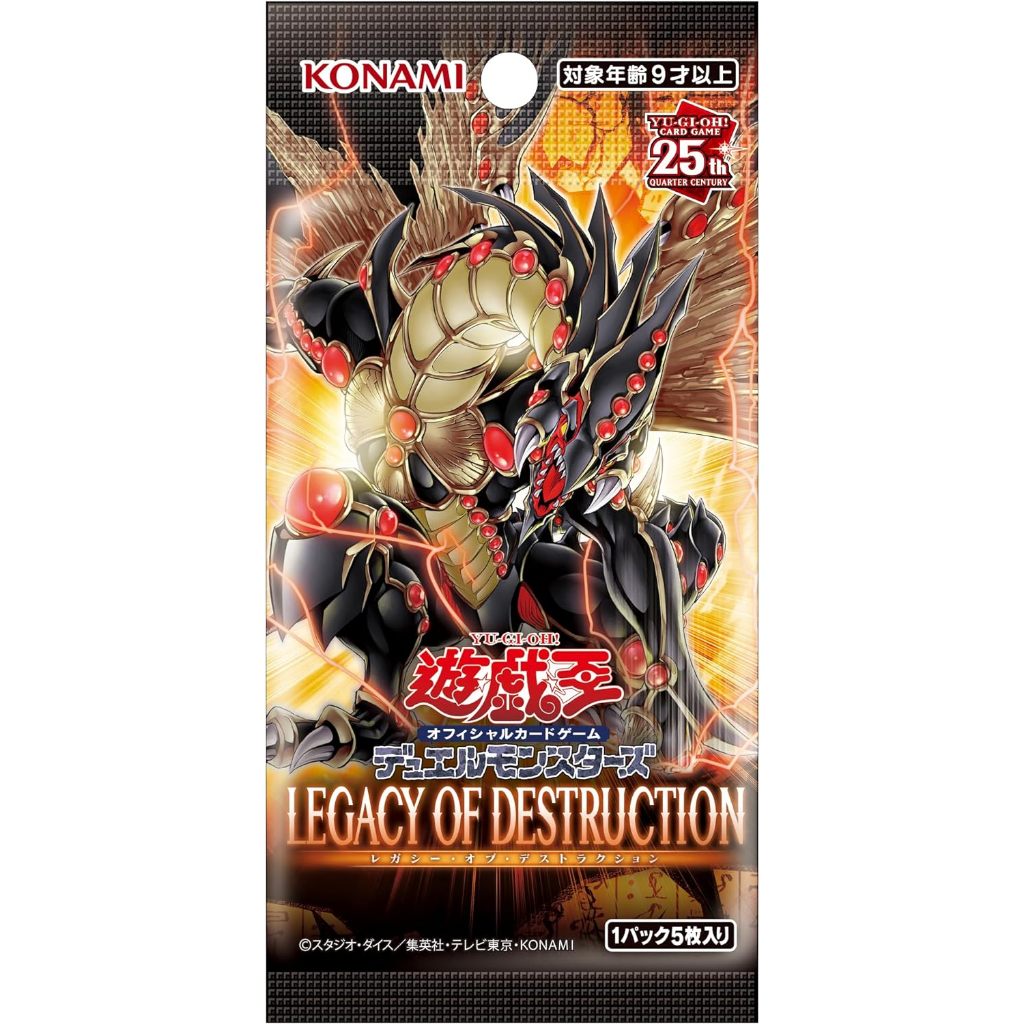 gói YUGIOH - Legacy Of Destruction Booster Pack -LEDE chính hãng | Shopee Việt Nam