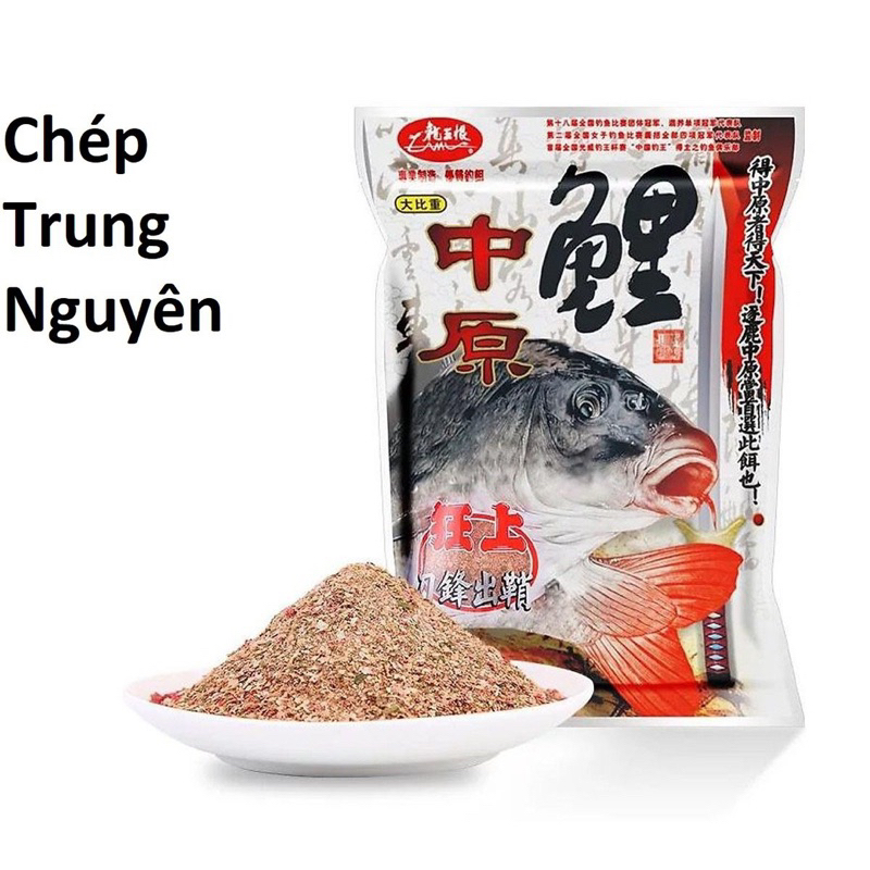 mồi câu cá,mồi câu Chép Trung Nguyên phù hợp câu tay, câu đài, câu ...