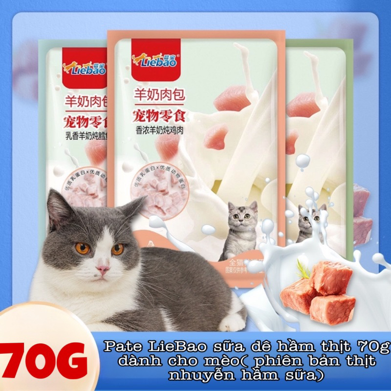 Pate LieBao sữa dê hầm thịt 70g dành cho mèo( phiên bản thịt nhuyễn hầm ...