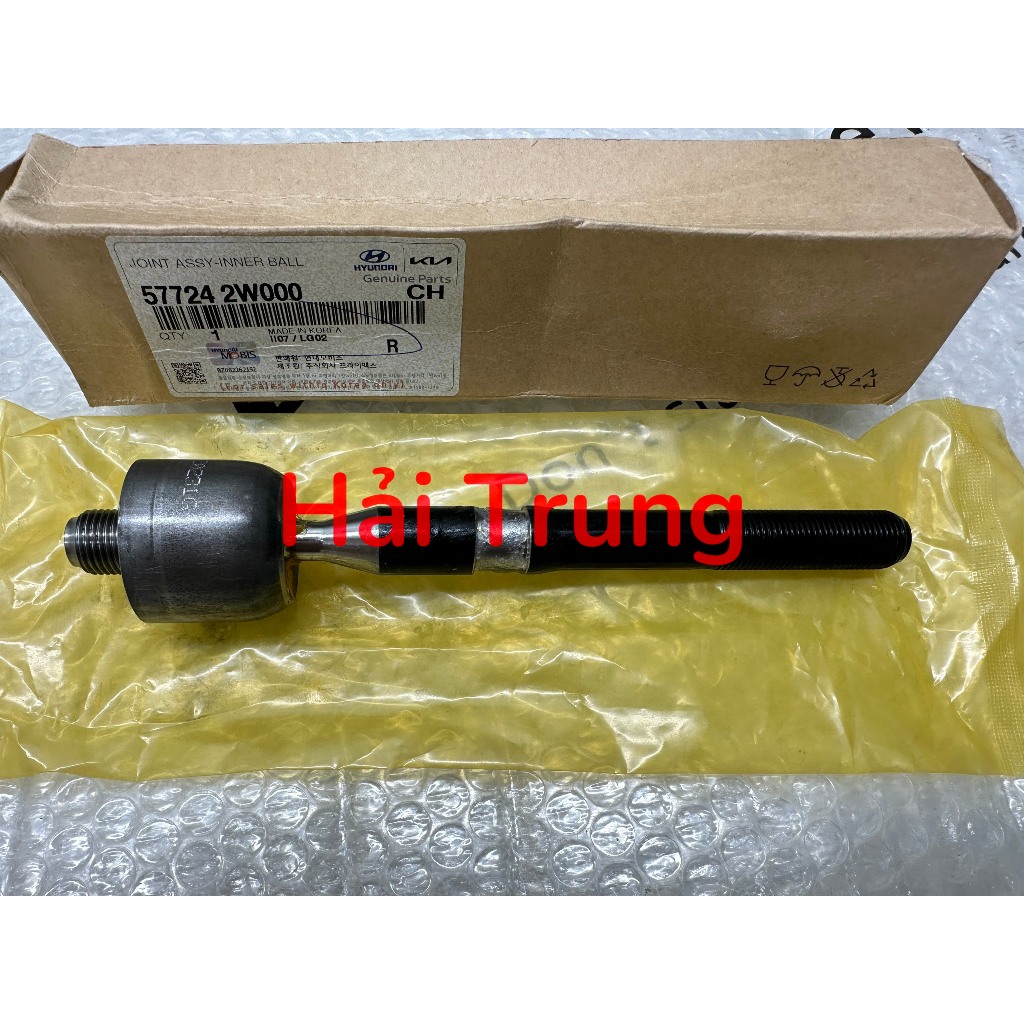 Rotuyn lái trong Hyundai Santafe 2014 chính hãng 577242W000 | Shopee ...