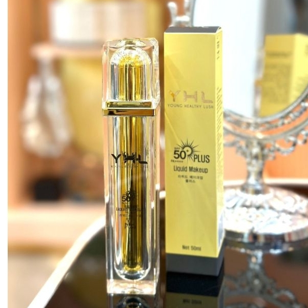Kem chống nắng YHL Plus Hàn Quốc chính hãng 50ml | Shopee Việt Nam