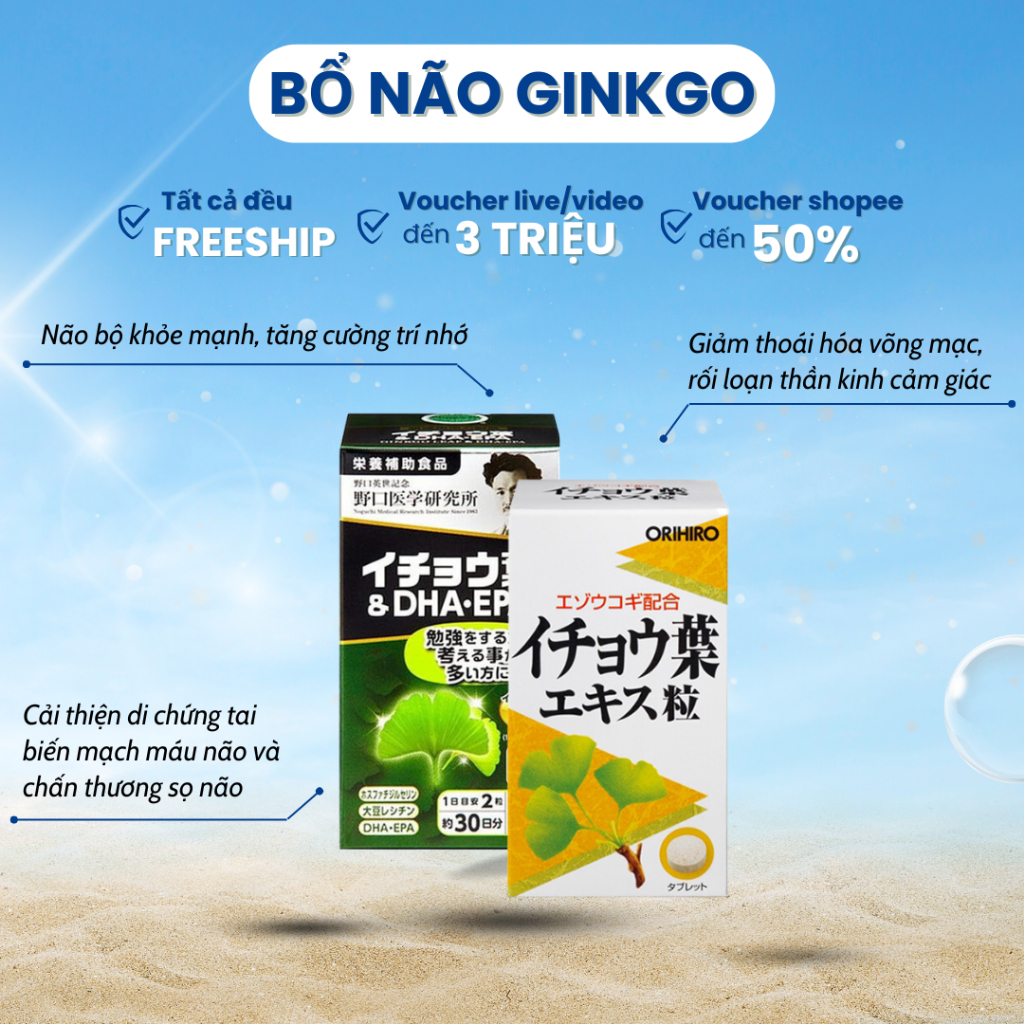 Viên uống bổ não bổ sung DHA và EPA Noguchi Ginkgo 60 viên | Shopee ...