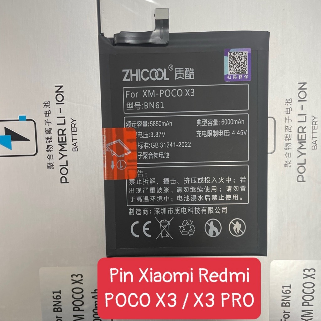 Pin Poco X3 / Poco X3 Pro / BN57 / Dung Lượng 5160mAh Hãng Zhicool ...