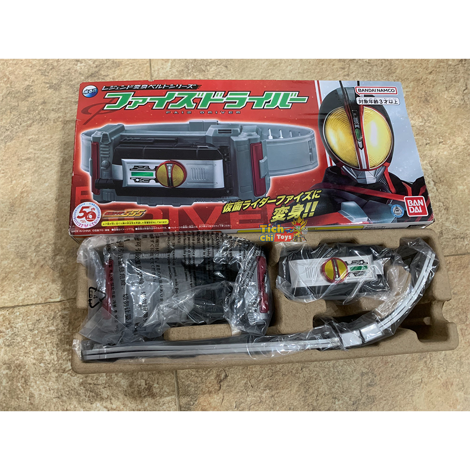 Legend Driver - Kamen Rider Series - Thiết Bị Biến Hình - Hiệp Sĩ Mặt ...
