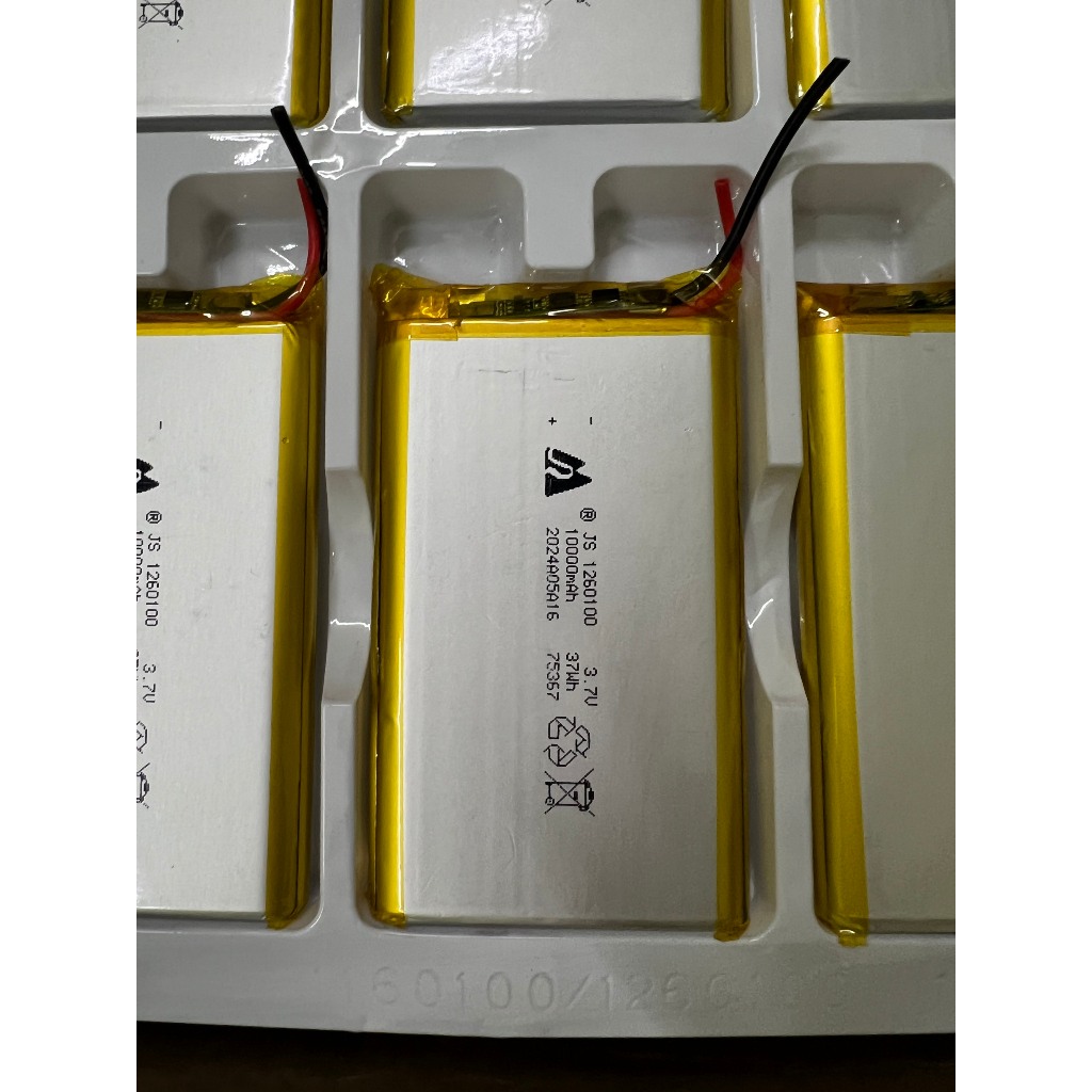 Pin sạc áo điều hoà 1260100-1260110 10000mAh nhắn shop để đặt hàng ...