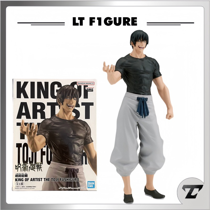 [LT F1gure] Mô Hình Toji Fushiguro King of Artist Jujutsu Kaisen ...