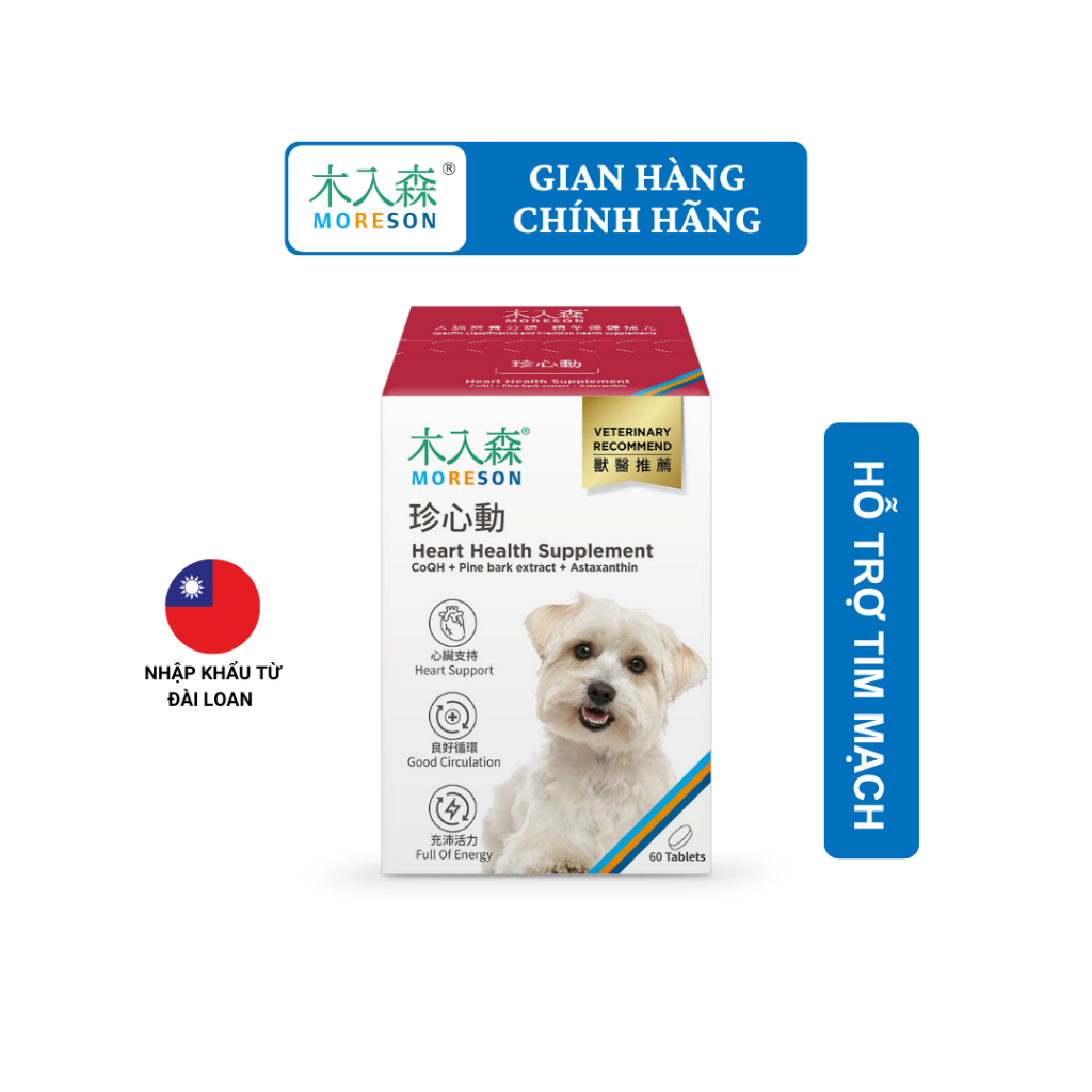 MORESON Hỗ Trợ Tim Mạch Dành Cho Chó (60 viên) | Bổ sung dinh dưỡng hỗ trợ sức khoẻ tim mạch cho ...
