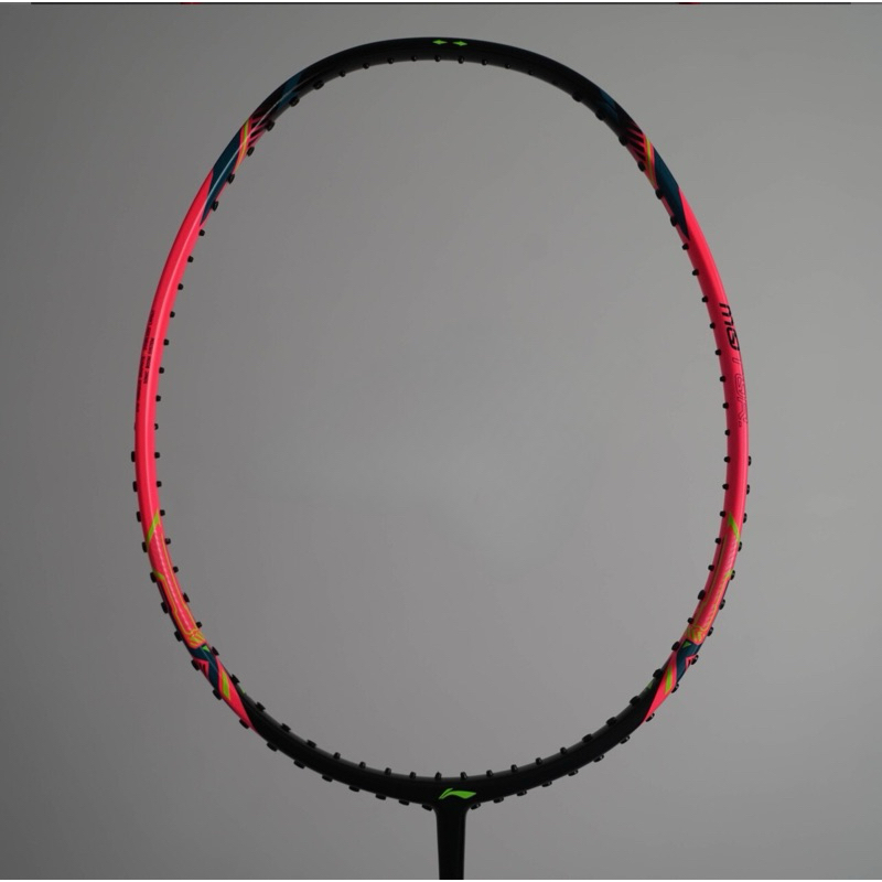 Vợt cầu lông Lining Halbertec Motor new 2024 nội địa, siêu phẩm giá rẻ ...