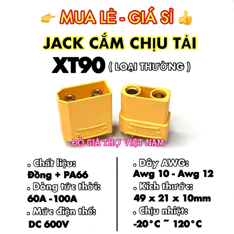[ĐGTVN] Jack XT90 đồng nguyên chất loại thường không nắp | Shopee Việt Nam