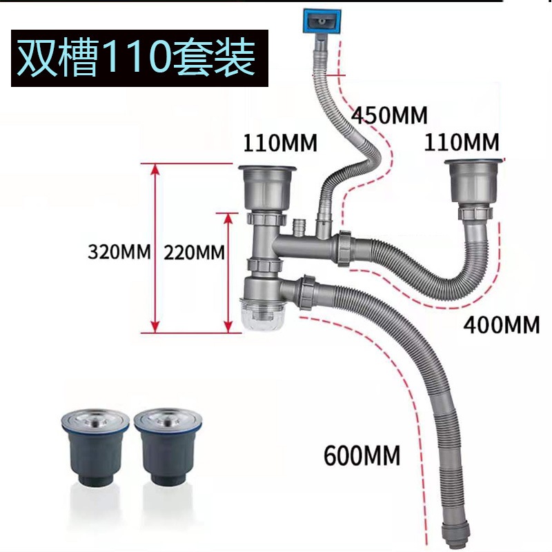 Bộ Xiphong Thoát Nước Chậu Rửa Chén Bát Inox 2 Ngăn, Thoát Nước Nhanh ...