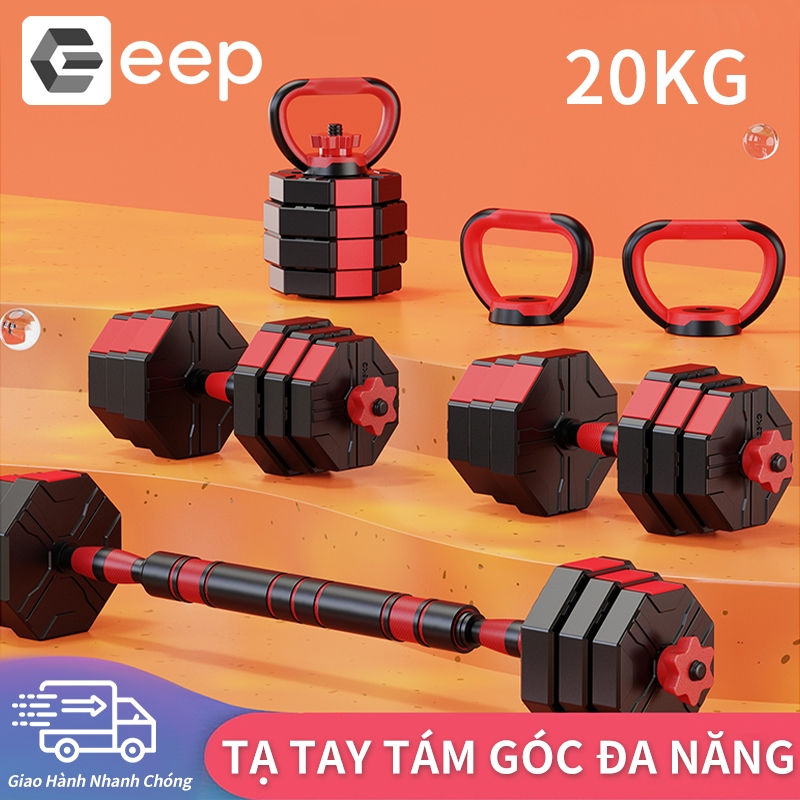 Tạ tay đa năng, 20KG(10KG*2) trọng lượng có thể điều chỉnh cặp tạ, bộ tạ mới bắt đầu | Shopee ...