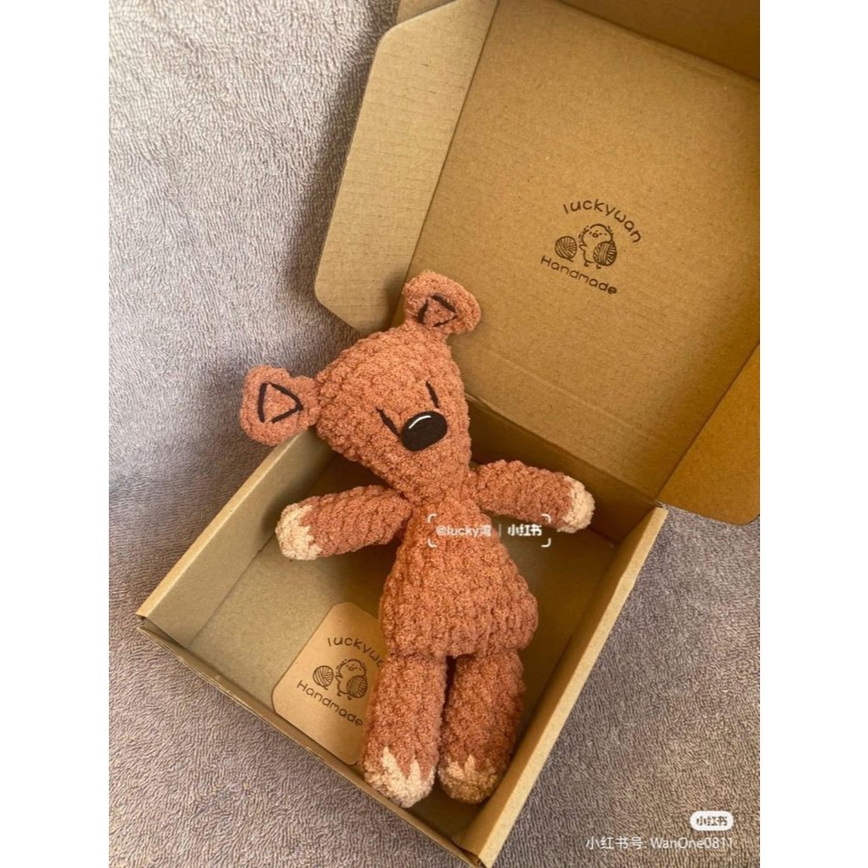 [Handmade] Gấu bông teddy Mr Bean dễ thương bằng len | Shopee Việt Nam