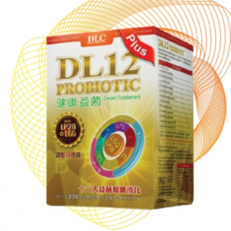 Lợi Khuẩn DL12 Probiotic | Men Vi Sinh 12 Chủng Chính Hãng | Shopee ...