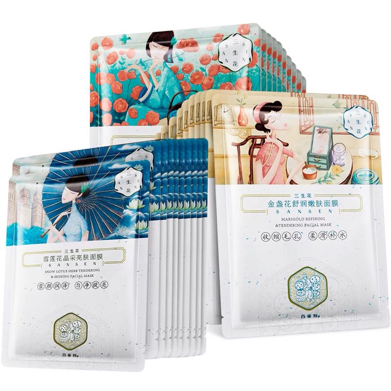 (Sẵn) 5 miếng mask Pechoin Tam Sinh Hoa | Shopee Việt Nam