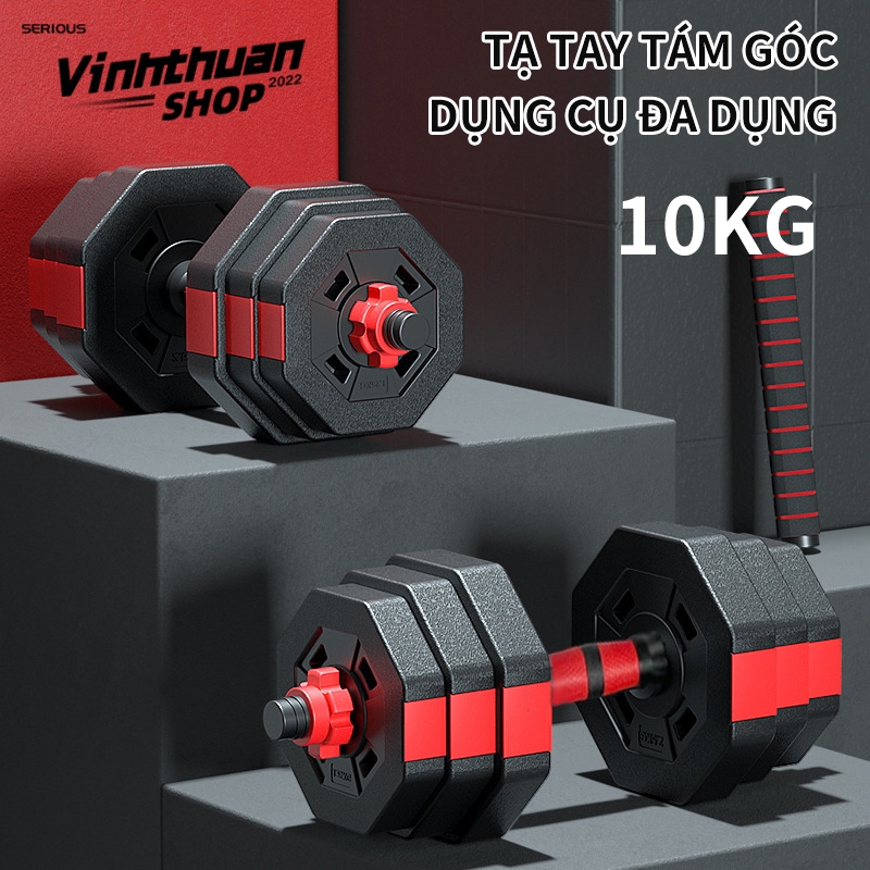 Tạ tay, 10KG(5KG*2)Đẩy tạ, thiết bị gia dụng thể dục nam, PVC+ABSChất liệu | Shopee Việt Nam