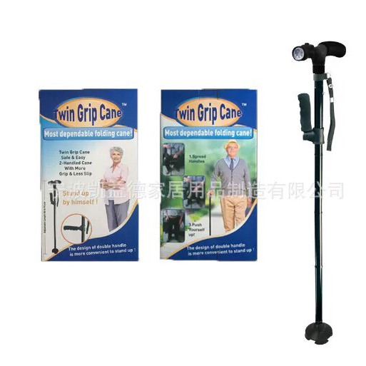 Gậy chống cho người già, gậy batoong, kết hợp đèn pin và tay vịn phụ ...