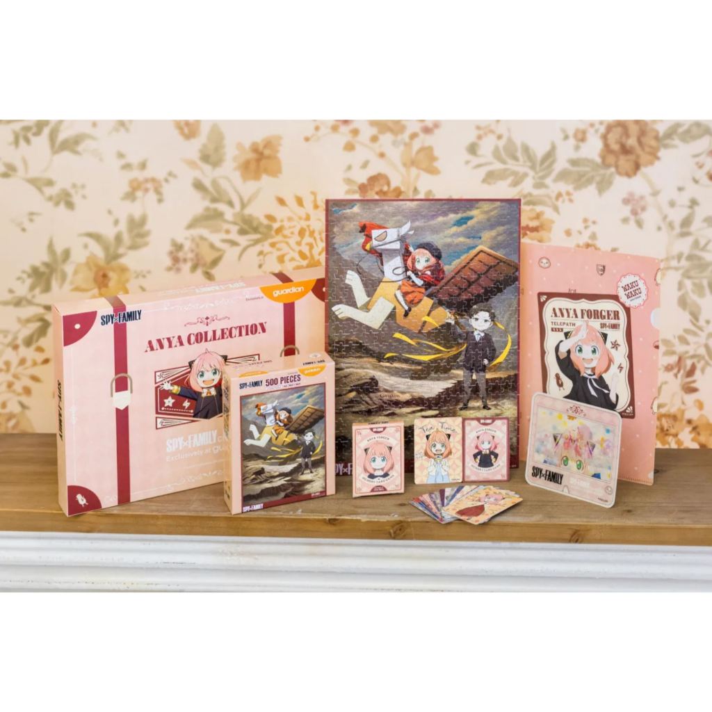 Set Quà Tặng Giới Hạn Đặc Biệt - ANYA Collection Series (Guardian X Spy ...