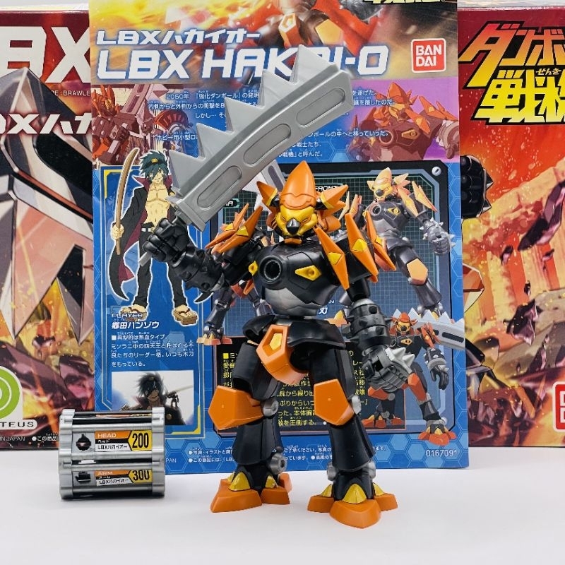 Mô hình lắp ráp LBX 2nd tổng hợp (đã lắp) | Shopee Việt Nam