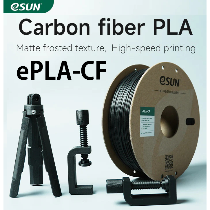 Nhựa in 3d eSun PLA Carbon ePLA-CF màu Black chất lượng cao 1kg/ Cuộn - 3dpros | Shopee Việt Nam