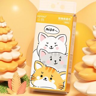 Thùng 10 Bịch Giấy Treo Đa Năng SIPIAO Chó Mèo Vàng Chính Hãng, Khăn ...