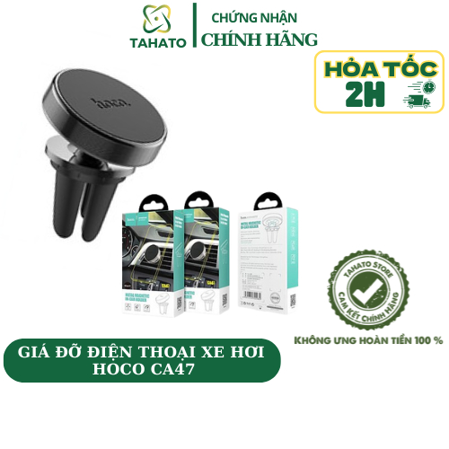 Giá đỡ điện thoại xe hơi HOCO CA47 (Hợp kim nhôm) gắn cửa gió điều hòa ...