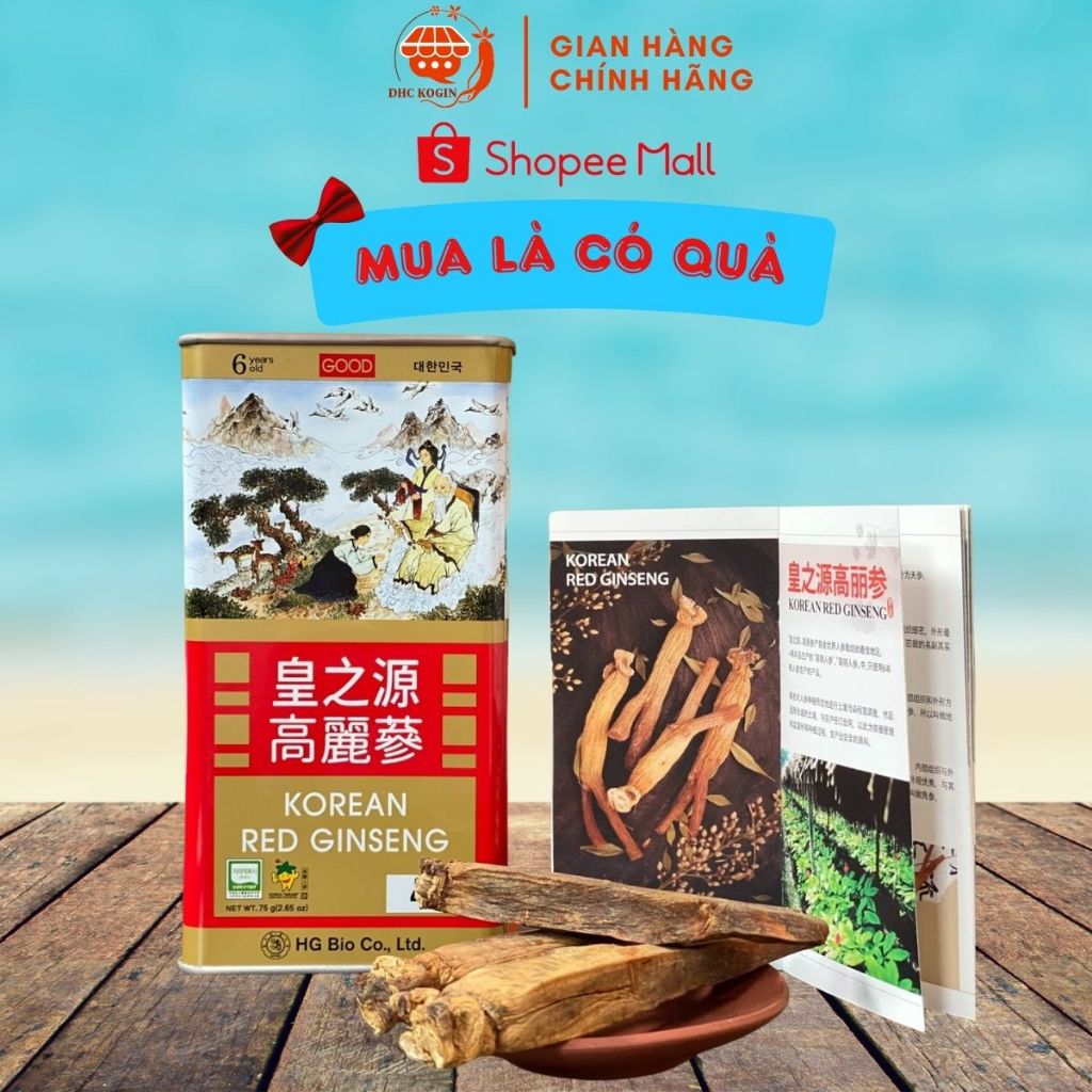 Sâm Củ Khô HG Bio Hàn Quốc Hộp Thiếc ( 37.5g -75g - 150g - 300g ) - DHC Korea Ginseng | Shopee ...