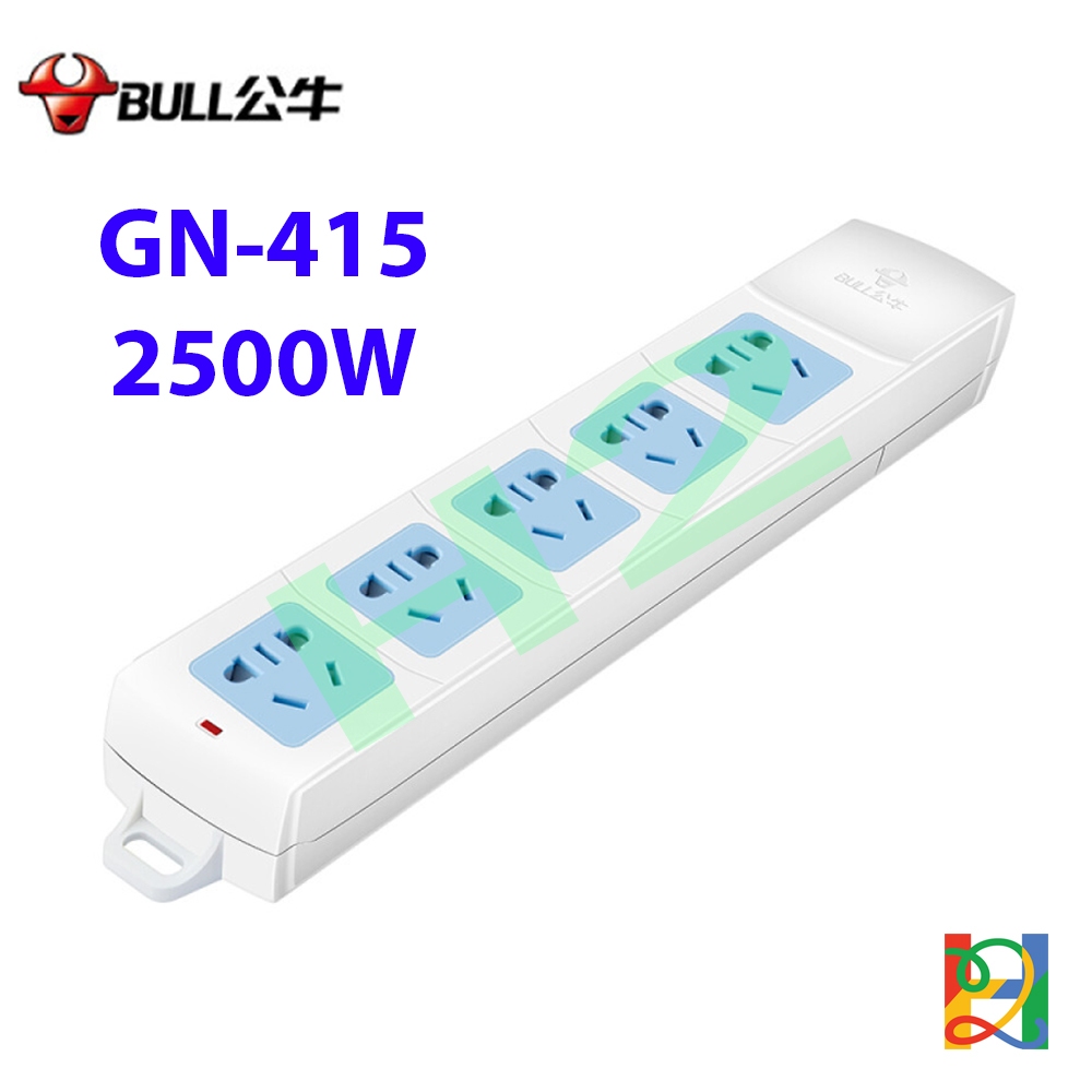 Ổ cắm điện bull GN-415 5 ổ 2500W (hàng cũ) | Shopee Việt Nam